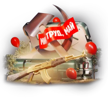 Открывай кейсы CS 2 / CS:GO - CASEHUNT